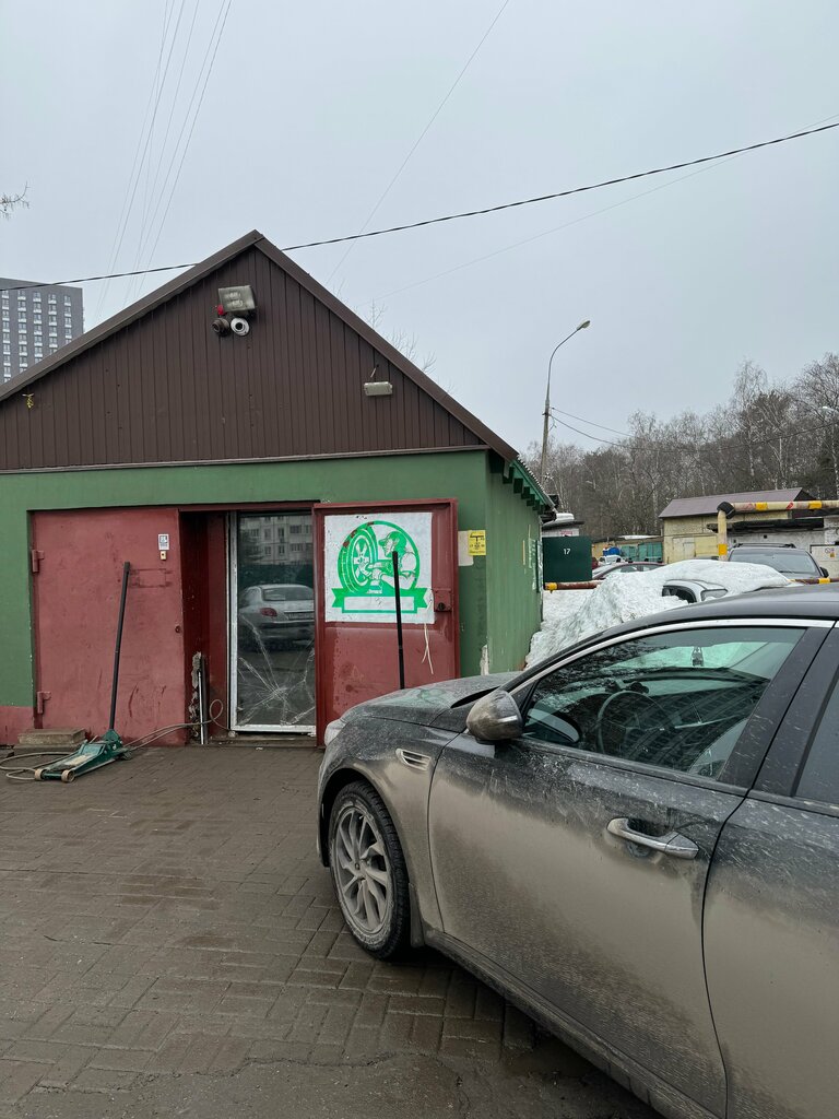 Oto lastik tamiri Шиномонтаж, Kotelniki, foto