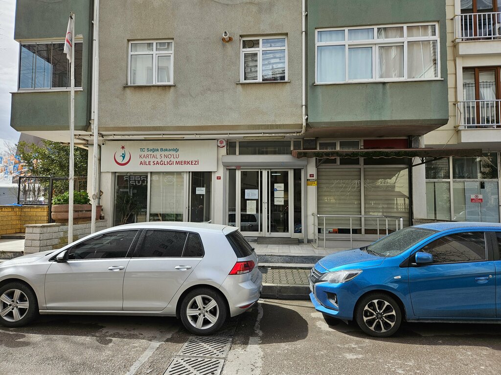 Poliklinikler Kartal 5 Nolu Aile Sağlık Merkezi, İstanbul, foto