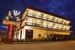 Fayton Hotel (Manisa, Akhisar, Reşat Bey Mah., 648. Sok., 18), otel  Akhisar'dan