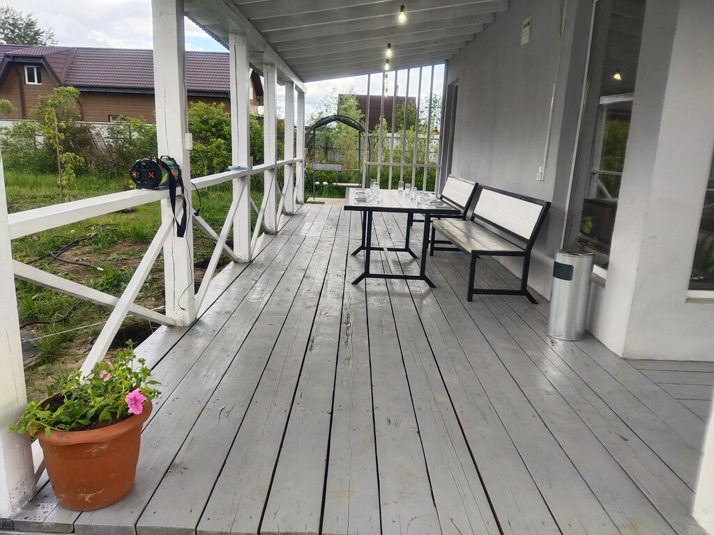 Kısa süreli konaklama Частный дом Уютный Дом, Novgorodskaya oblastı, foto