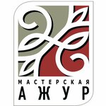 Azhur metalloizdeliya (5-ya liniya No:1, City of Derbent), kaynak işleri  Derbent'ten