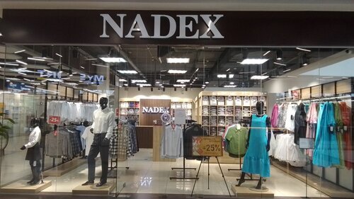 Giyim mağazası Nadex, Rechitsa, foto