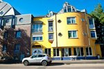 Hotel Georg (North Rhine-Westphalia, Ennepe-Ruhr-Kreis, Witten, Stockumer Straße, 35), otel  Witten'den