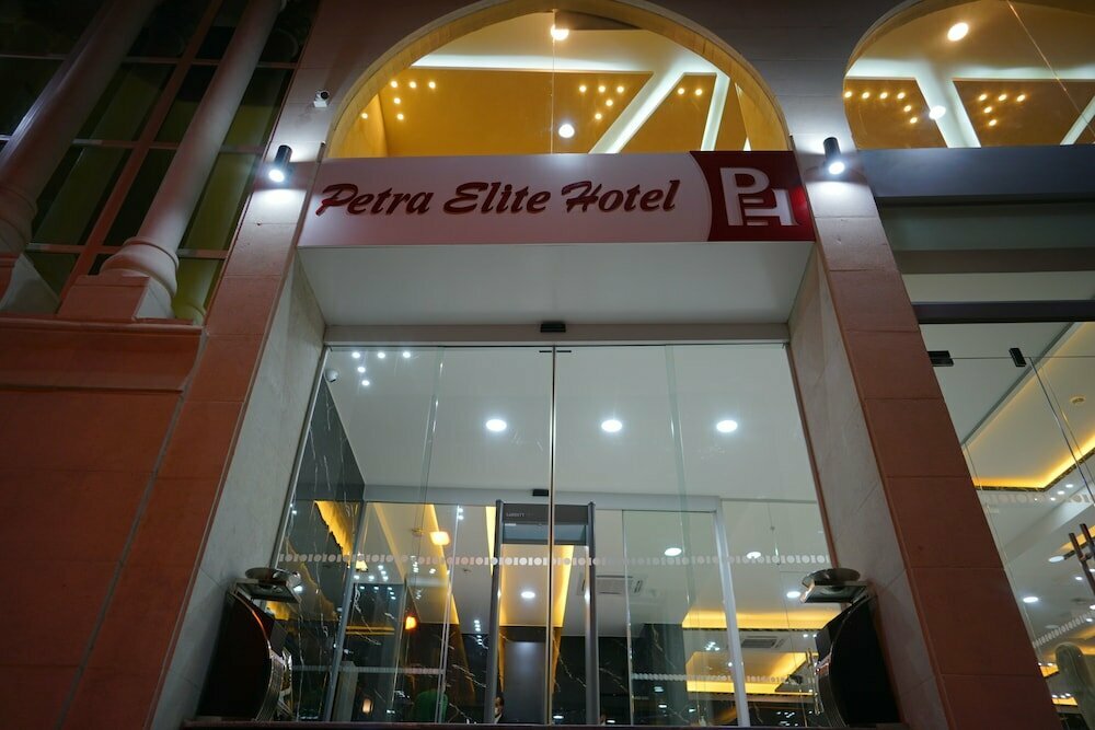 Otel Petra Elite Hotel, Dünya, foto