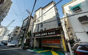 Incheon Pampas Hotel (Incheon), otel  Incheon'dan