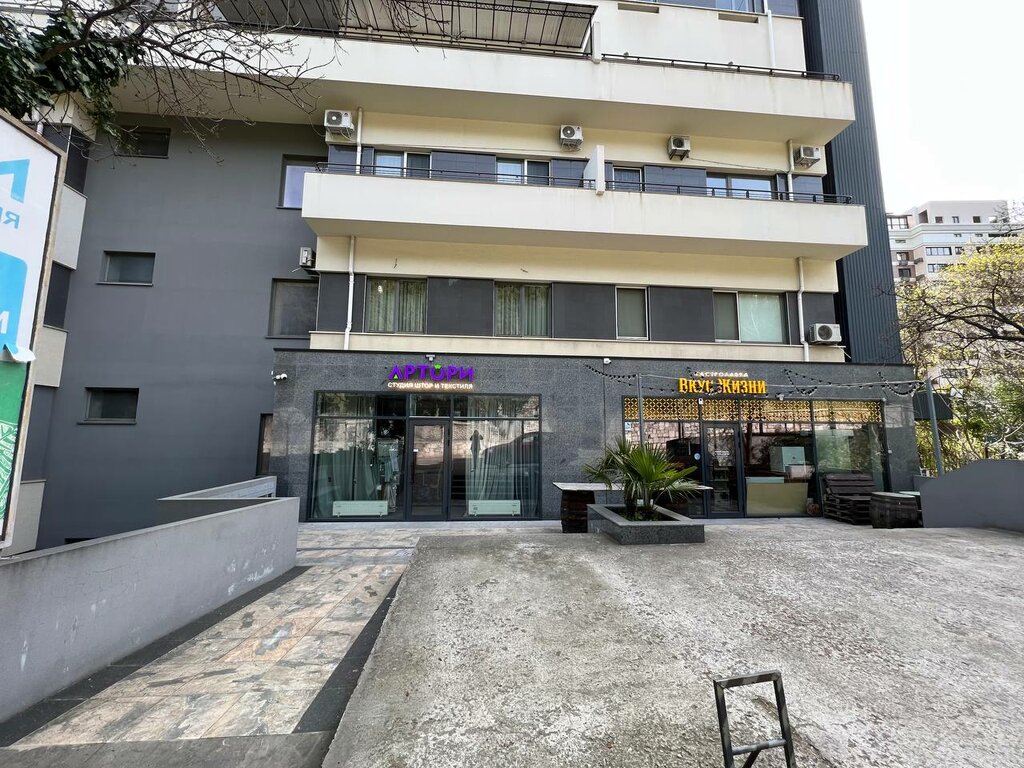 Market Шеф БО, Yalta, foto