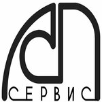 АСП (Gagarina Street No:30А), elektronik ofis ekipmanları tamiri  Yekaterinburg'dan