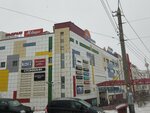 Северята (Lenina Avenue No:32), çocuk ve gençlik merkezleri  Murmansk'tan