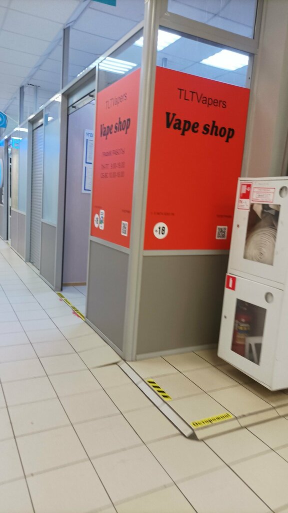 Elektronik eşya mağazaları Электронные парогенераторы Tltvapers, Tolyatti (Togliatti), foto