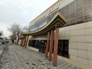Vostok (Bawırjan Momışulı street No:8, Semey), kafe  Semey'den