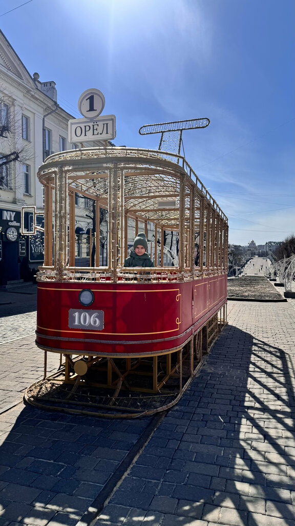 Turistik yerler Трамвай, Orel, foto