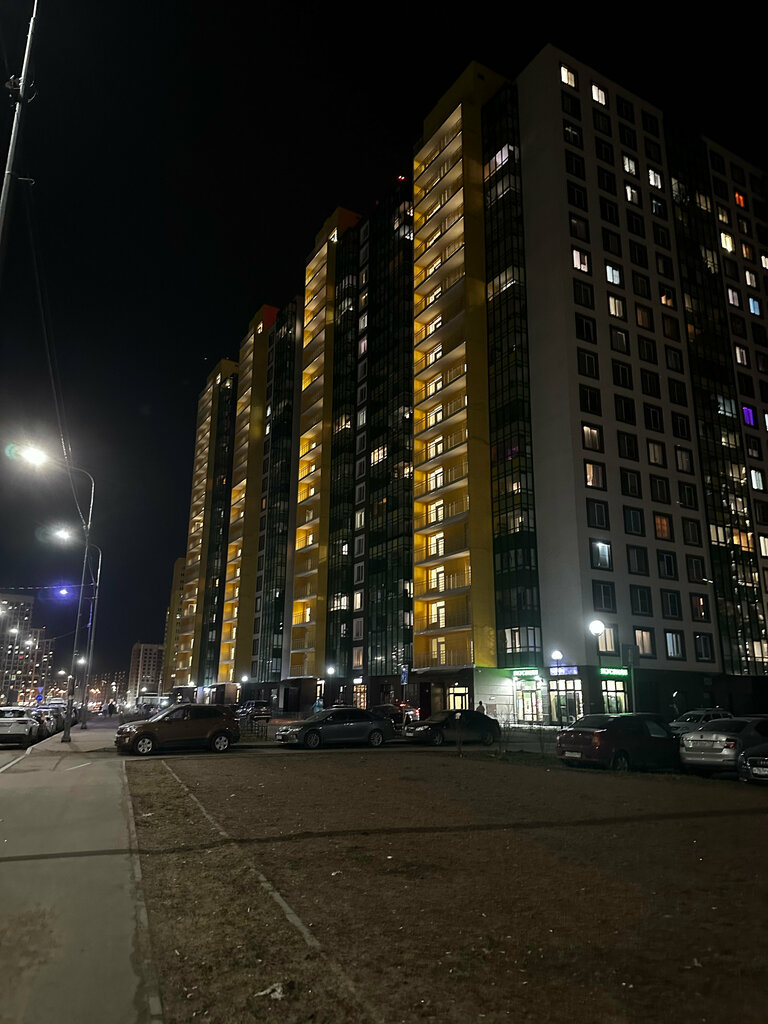 Süpermarket VkusVill, Murino, foto