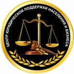 Dolgi V Poryadke (Melnitsky Lane No:1), hukuk büroları  Moskova'dan
