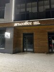 Ars coffee (Sovetskaya Street No:4), kahve dükkanları  Arhangelsk'ten