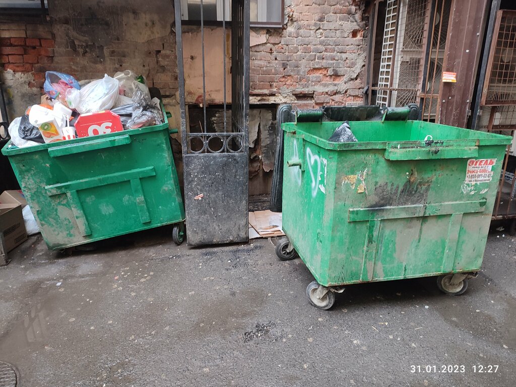 Çöp alanları Trash and garbage disposal area, Saint‑Petersburg, foto