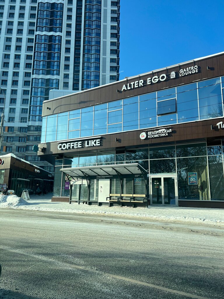 Güzellik salonu Beauty Zone, Perm, foto