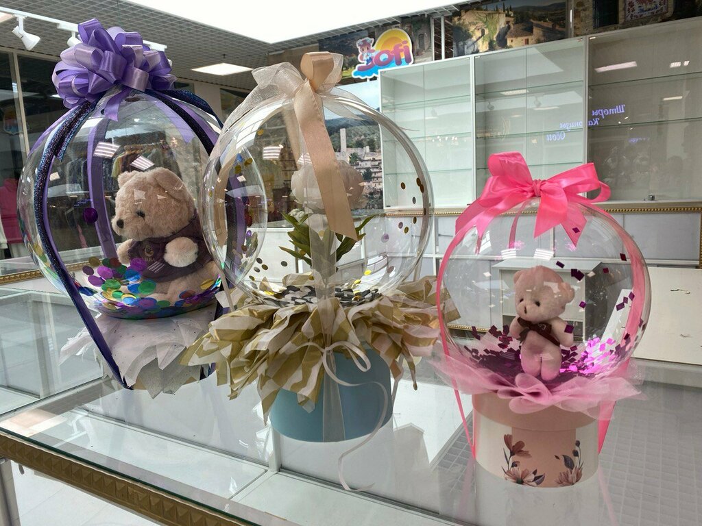 Kutlama ürünleri Magic Gift, Saint‑Petersburg, foto