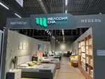 Melodiya sna (Gazety Krasnoyarskiy Rabochiy Avenue No:27с4), yatak odası mobilyaları  Krasnoyarsk'tan