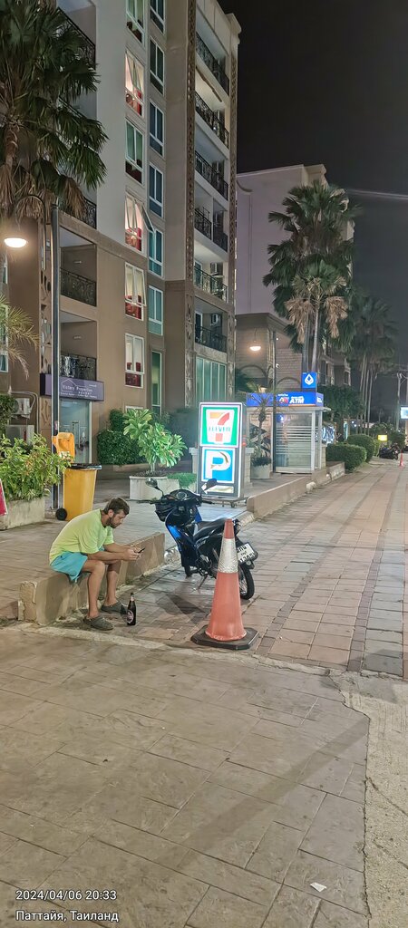 Otel Condo Pattaya Resort, Pattaya, foto