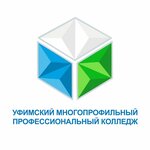 Ufa Multidisciplinary Professional College (Rossiyskaya Street No:100/3, Ufa), yüksekokul  Ufa'dan