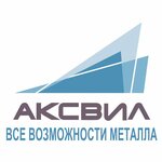 Аксвил (vulica Chkalava No:51, agragaradok Kalodzishchy), hadde metal üretim ve satışı  Minskaya oblastından