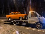 EVAcuator22 (Pavlovsky Highway No:299), çekici hizmeti  Barnaul'dan
