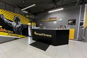 МетроFitness (Uralskaya Street No:61А), fitness kulüpleri  Yekaterinburg'dan