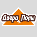 Двери и полы (Krasnaya ulitsa No:217А), kapılar  Kropotkin'den