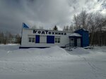 МедТехника (ulitsa Pavlova No:1А), tanı merkezleri  Mirny'den