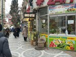 Gəncə Qutabı (City of republican subordination Baku, Nizami district, 8th Kilometer Settlement, Еlif Haciyev Street, 47A), fast food  Bakü'den