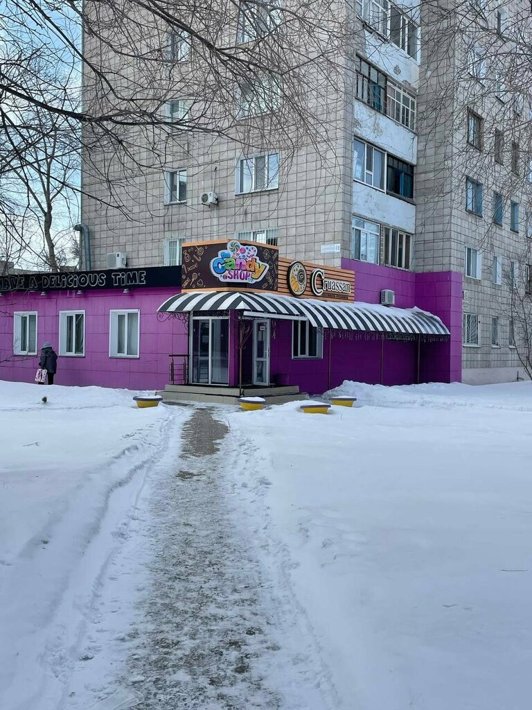 Pasta, şekerleme ve tatlı Cruassan, Pavlodar, foto