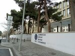 Economic University, Building № 3 (Murtuza Muxtarov Street No:194), üniversiteler  Bakü'den