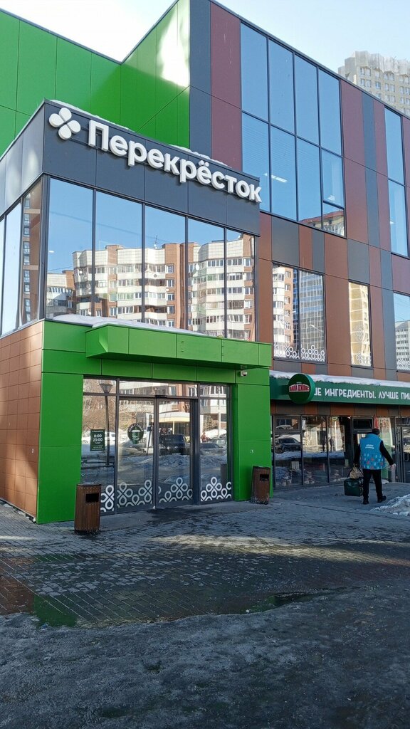Kafe Перекресток кафе, Yekaterinburg, foto