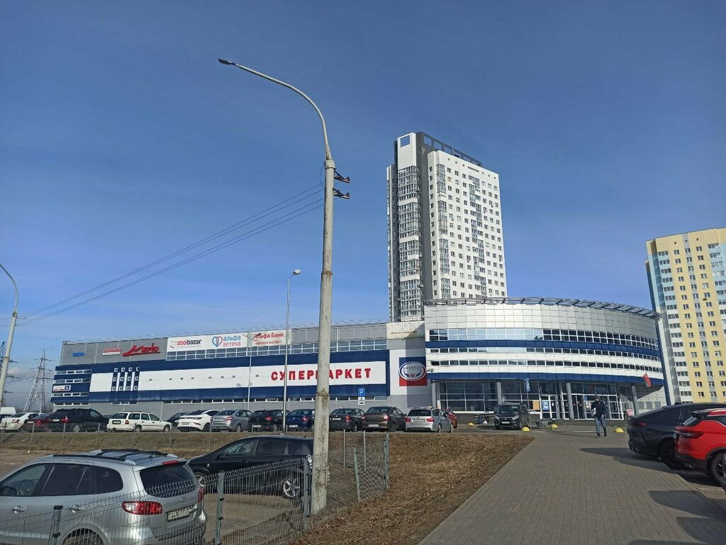 Banka Alfa-Bank, Minsk, foto
