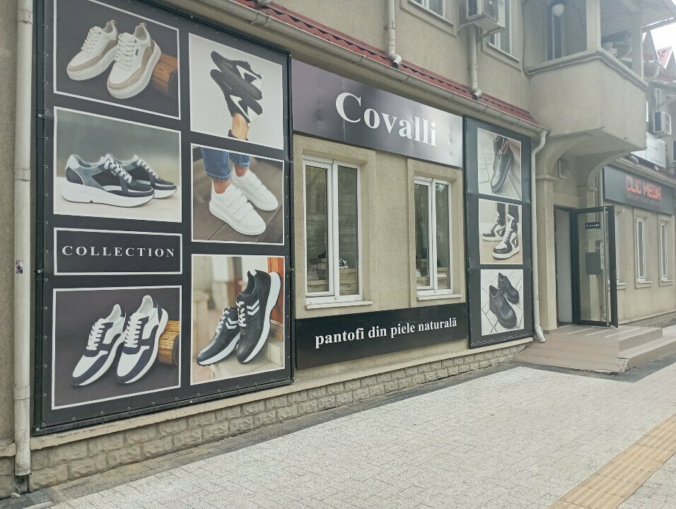Ayakkabı mağazaları Covalli, Kişinev, foto