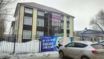Nail Service Room (Abay Avenue No:22А), manikür-pedikür  Kostanay'dan