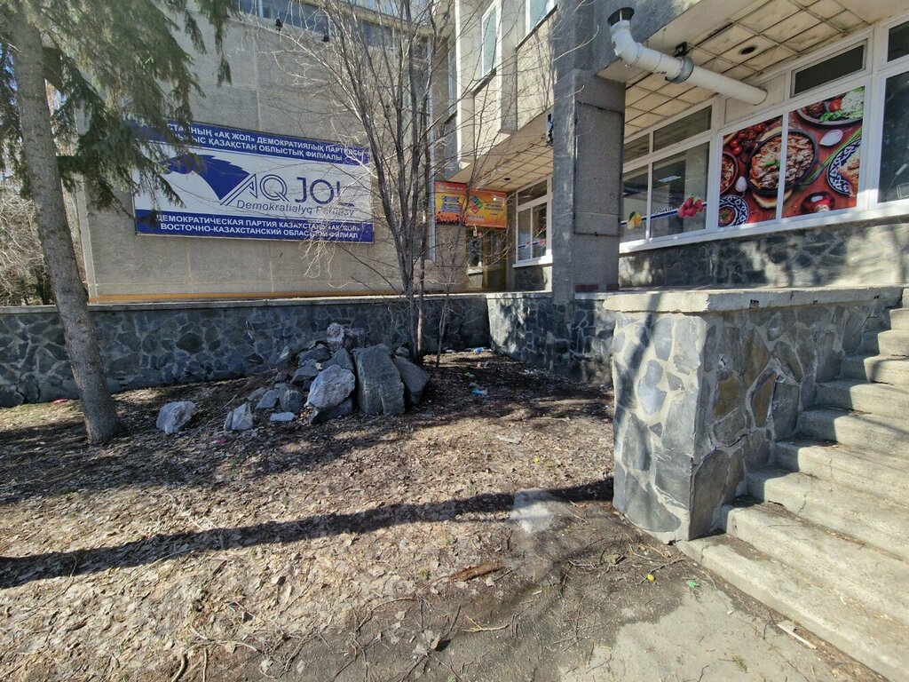 Gebe okulu The center of courses for pregnant and lactating women, Öskemen (Ust‑Kamenogorsk), foto