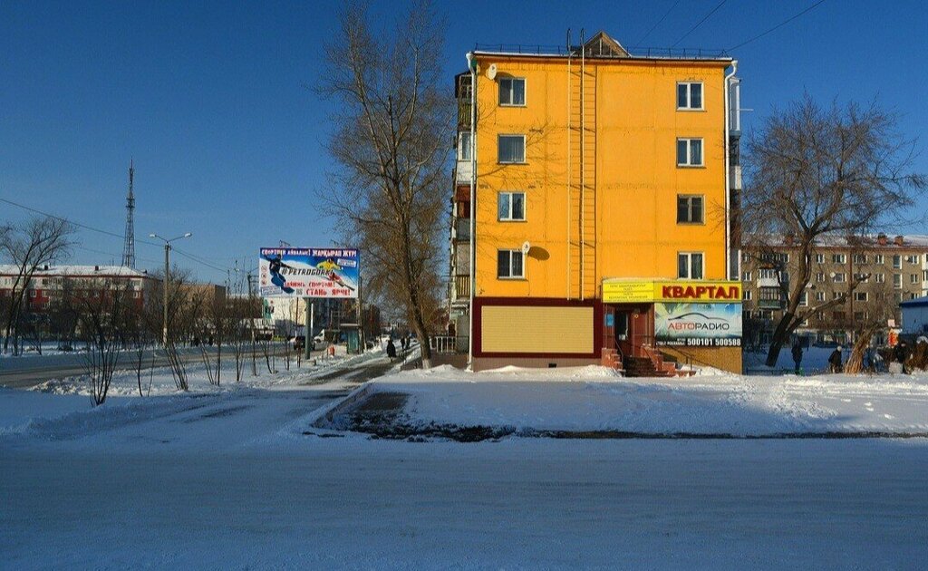 Elektronik ofis ekipmanları tamiri Sc. Megaplus, Petropavl (Petropavlovsk), foto