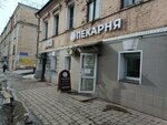Пекарня (Lenina Street No:107), ekmek fırını  Kirov'dan
