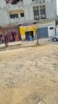 Powered (Abidjan, Cocody, Rue L127), bilgisayar mağazaları  Abican'dan