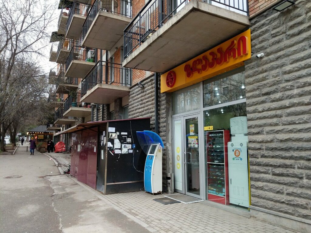 Market Zgapari, Tiflis, foto