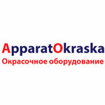 Krasmehanika (Dmitrovskoye Highway No:81), boya ekipmanları  Moskova'dan