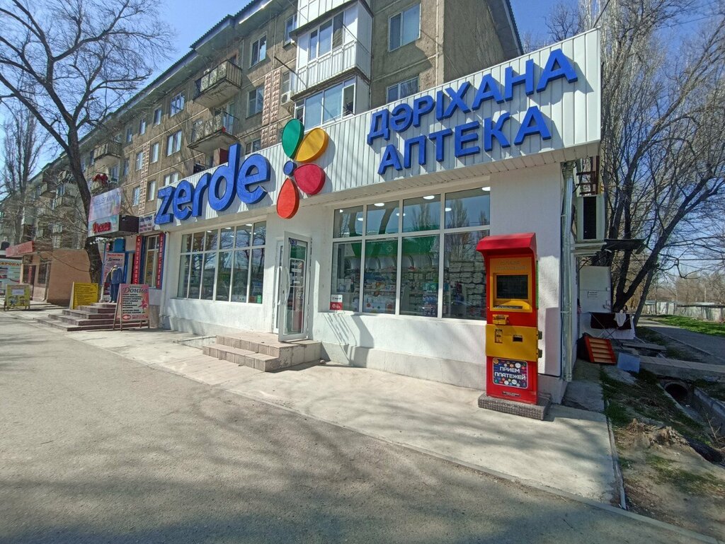 Eczaneler Zerde, Taraz, foto