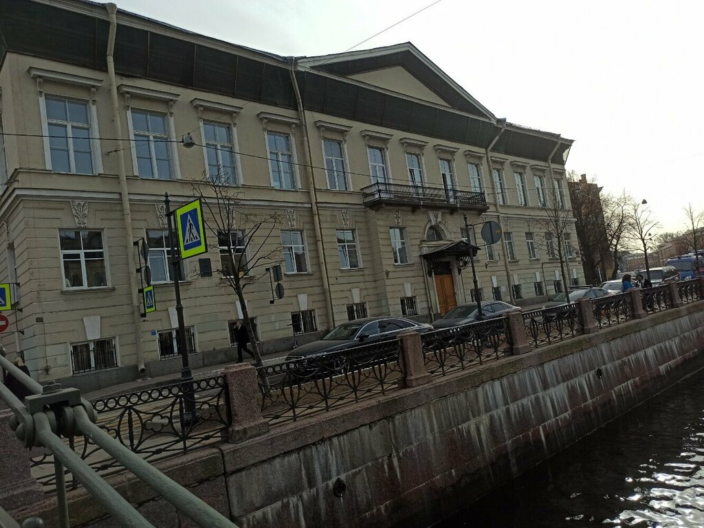 Yönetim ofisi Astero, Saint‑Petersburg, foto