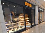 Greyder (Neftchilar Avenue No:42), ayakkabı mağazaları  Bakü'den