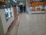 Mservicе (Chui avenue No:155), bilgisayar teknik servisleri  Bişkek'ten
