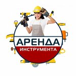 Аренда инструментов (Osipenko Street No:2, Nizhniy Novgorod), kiralama noktası  Nijni Novgorod'dan