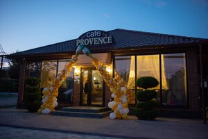 Provence (Oktyabrskaya Street No:62А, Taman Village), kafe  Krasnodarski krayından