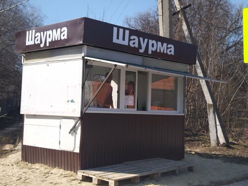 Fast food Шаурма, Ulyanovskaya oblastı, foto