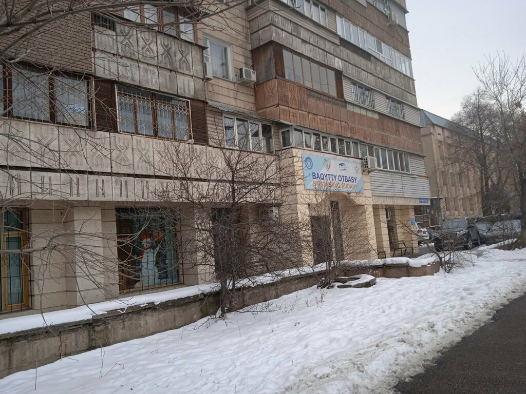 Sosyal yardım kuruluşları Bostandyk District, Almatı, foto
